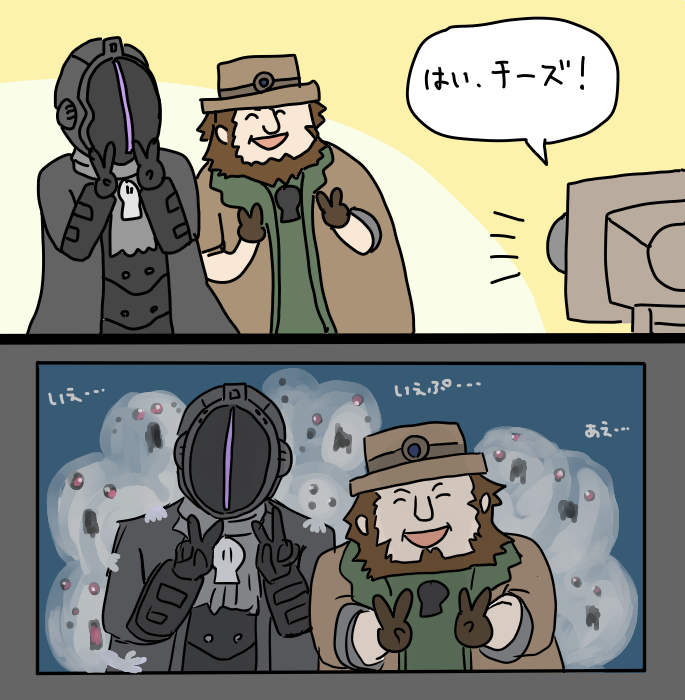 NHK教育を見て65534倍賢いfalena