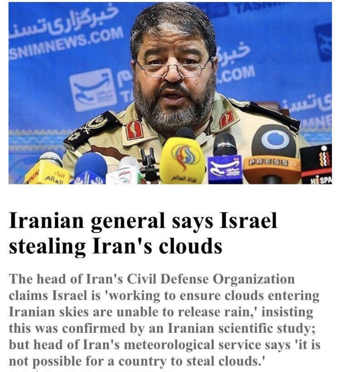 Hananya Naftali on Twitter: "Next UN Resolution: Israel is stealing Iran's clouds 😂…