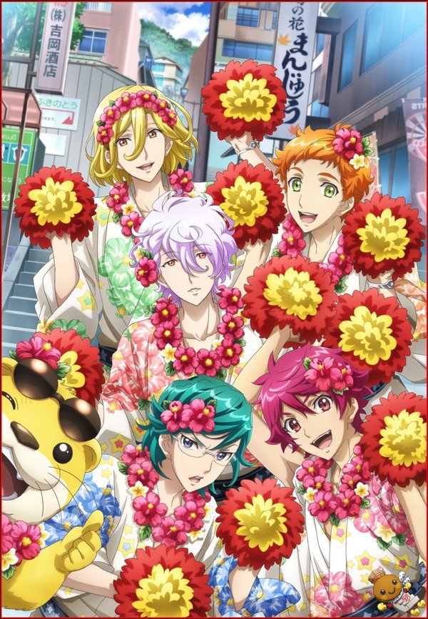 PASH!編集部 on Twitter: "【PASH!＋】TVアニメ『美男高校地球防衛部HAPPY KISS！』と伊香保温泉がコラボ。アメニティつき宿泊プランなどが登場 キャスト登壇のトーク ...