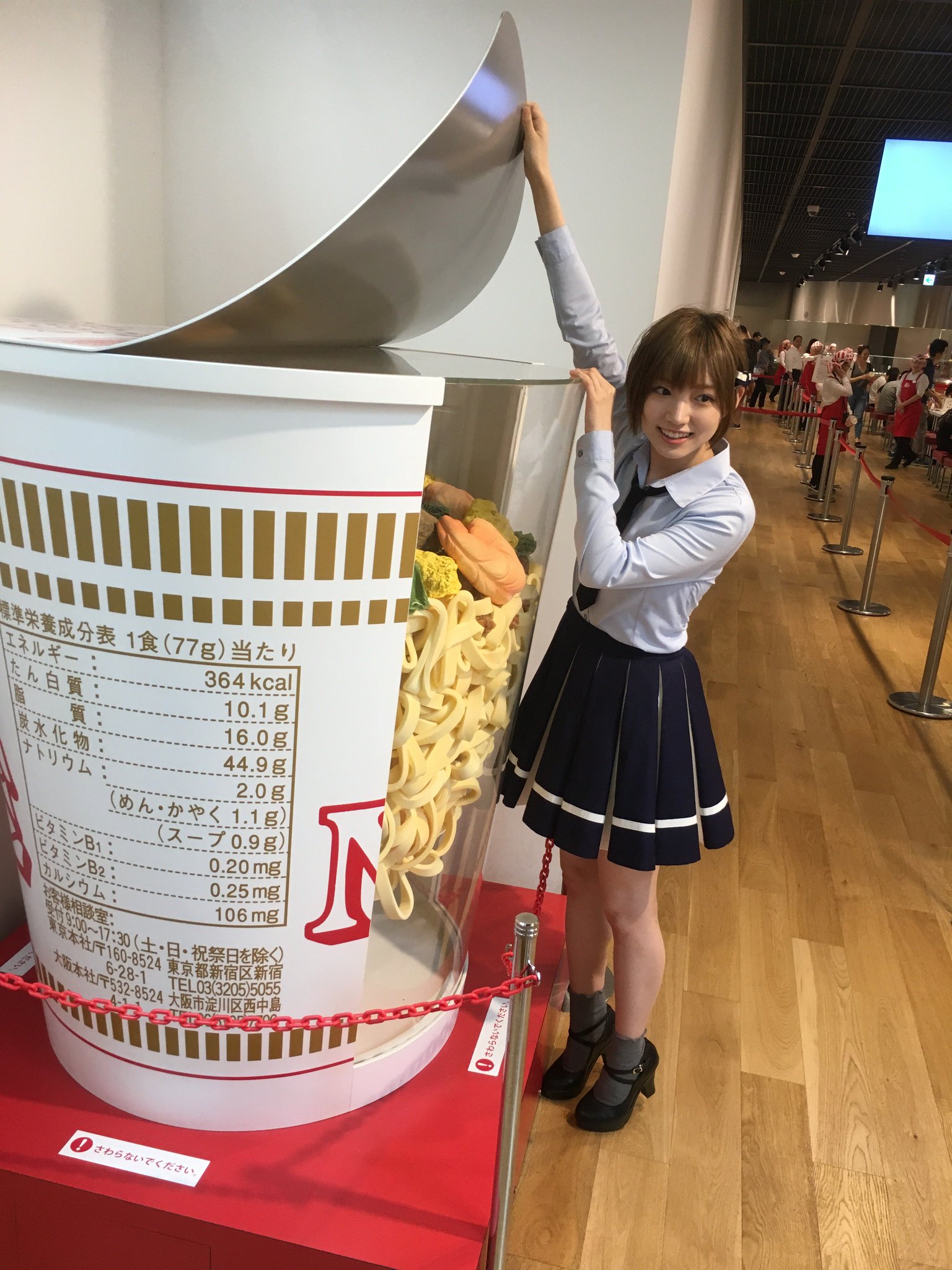 ブブカ編集部 on Twitter: "発売中の #BUBKA 8月号から #太田夢莉 さんのオフショット 撮影前から楽しみにしていたようで過去最高に楽しんでいました😋 移動時間ギリギリまでお ...