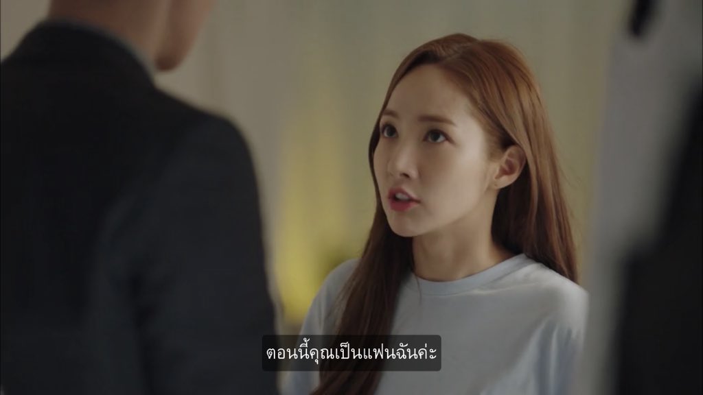 ขมเอง (@km_patcha) | Twitter