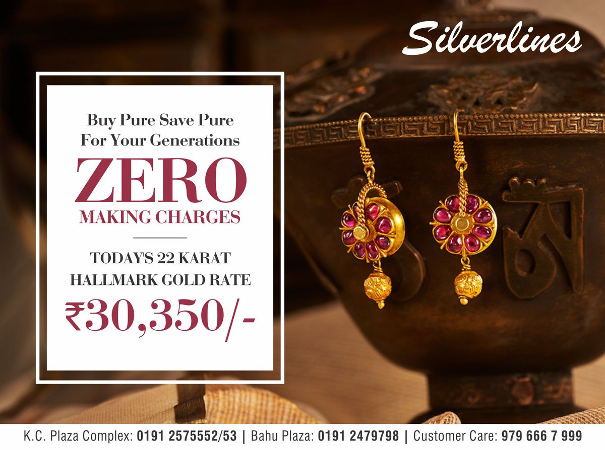 Gold Exchange Offer In Joyalukkas at Ron Friel blog