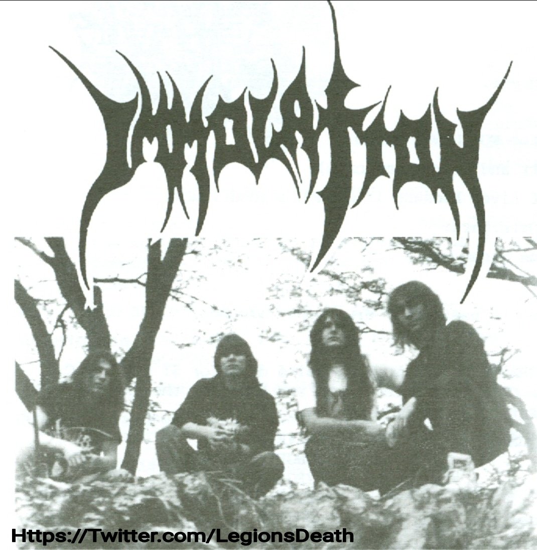 Immolation Logo