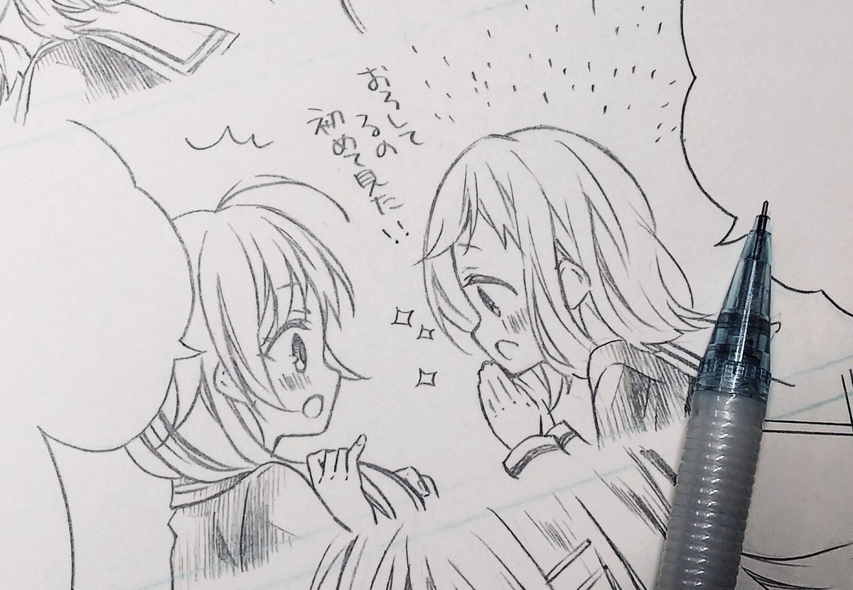 ゆるキャン「ゆるキャンリアタイしたらおなか減ってしまった～(*'ㅁ`*) #ゆるキャンΔ 」春野もえ@SSF06【ア18】の漫画