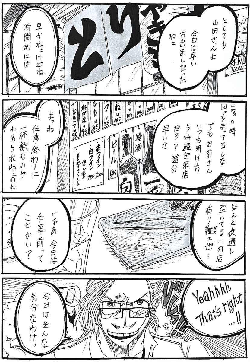 K🍬/ Kyasu@K_blue_oceanの漫画作品一覧(人気順)