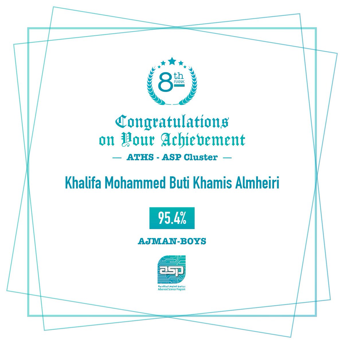 ATHS & STS (@ATHS_STS) | Twitter