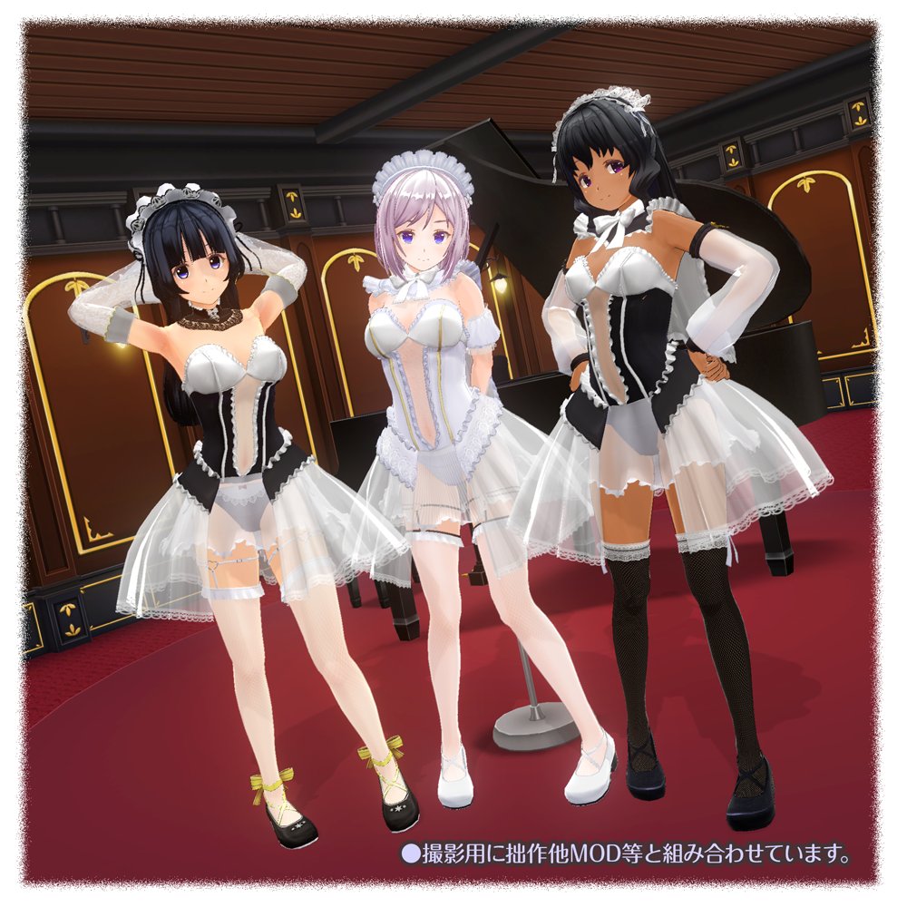 CM3D2 COM3D2 MODツイッター ・ろだA～ 新着まとめ 2018.7.7 もちもち3D