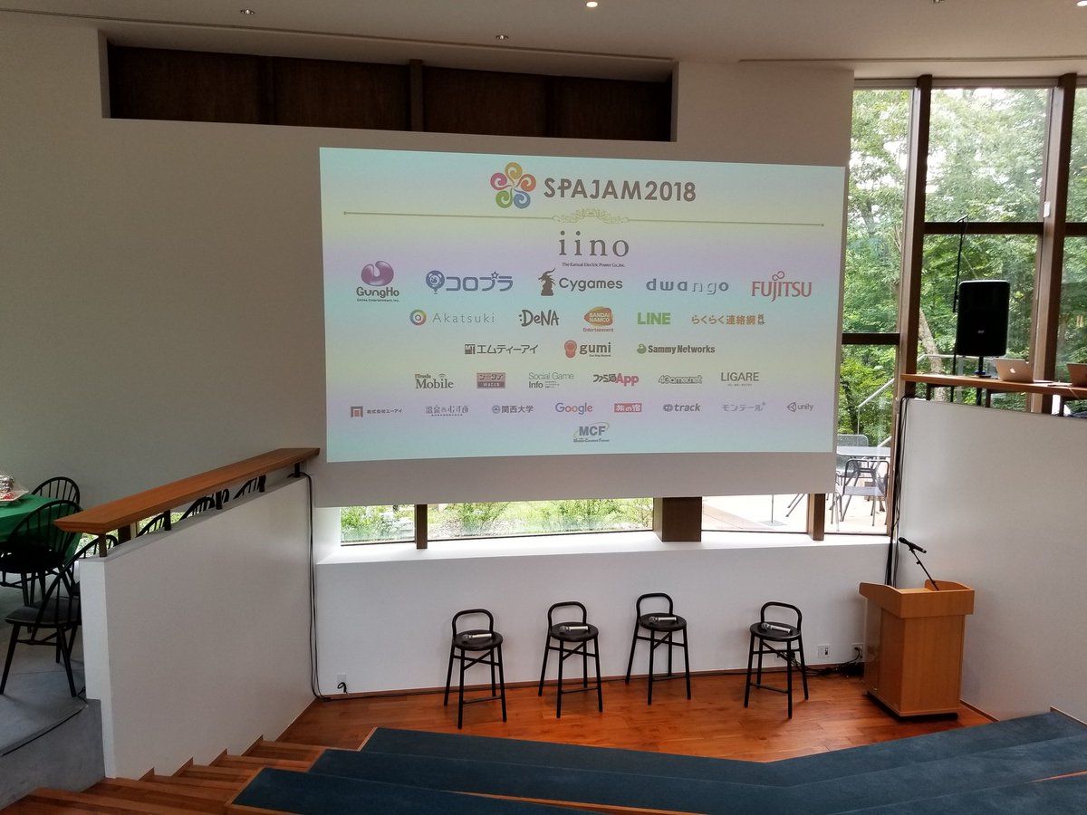 SPAJAM2018本戦 - Togetter [トゥギャッター]