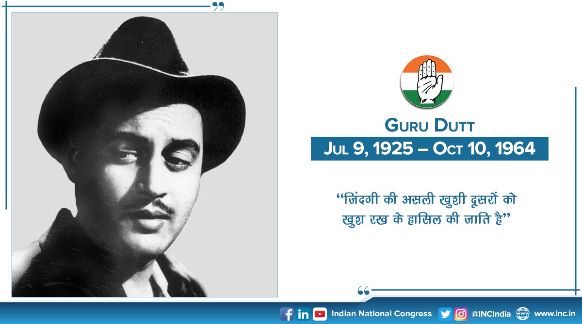 We remember Guru Dutt, one of the greatest icons of Indian cinema, on ...
