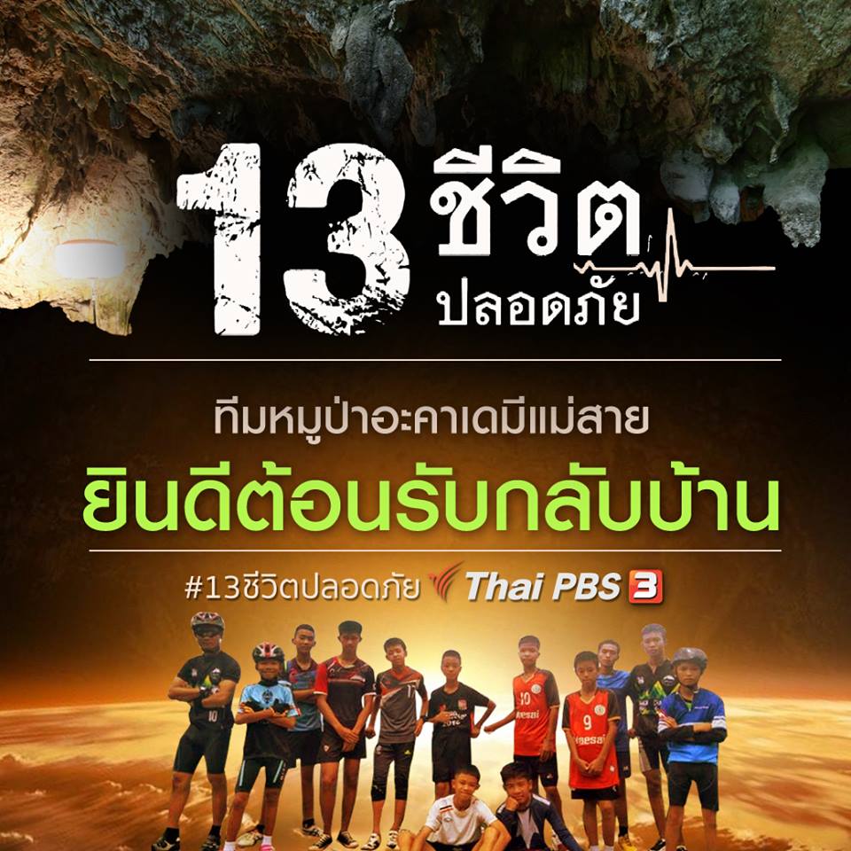 nicha srisuwan (@nicha_srisuwan) | Twitter