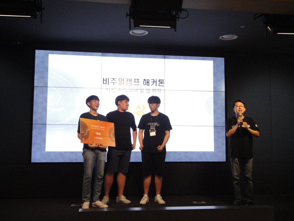 visualcamp (@visual_camp) | Twitter