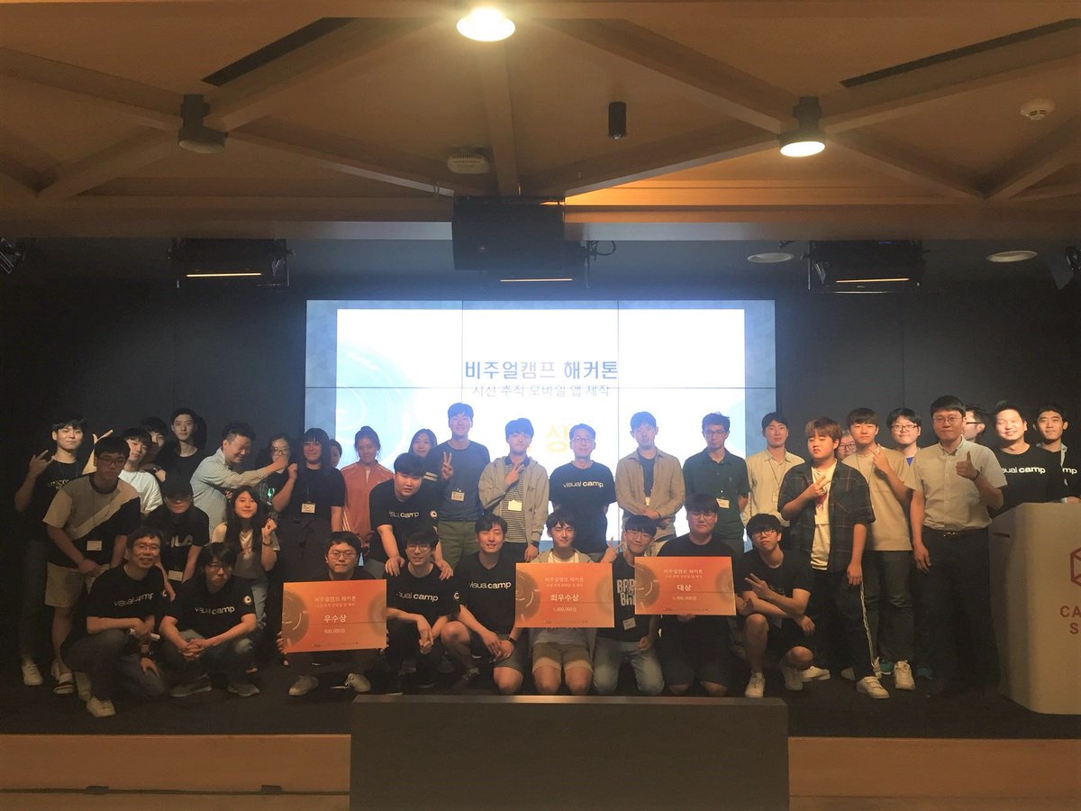 visualcamp (@visual_camp) | Twitter