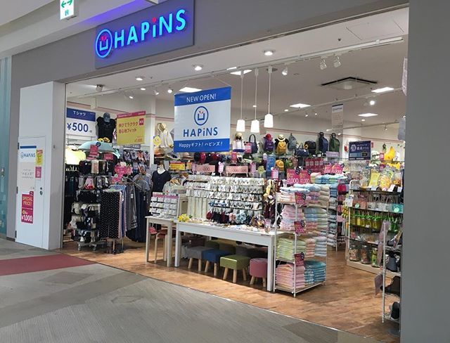 HAPiNS【公式】 on Twitter: "2018年7月9日(月)にHAPiNS(ハピンズ)スマーク伊勢崎店が新しくOPENしました♪ - https://t.co/fhbme73MKI ...