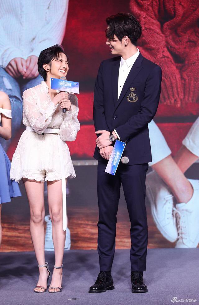 Meteor Garden Xi Men