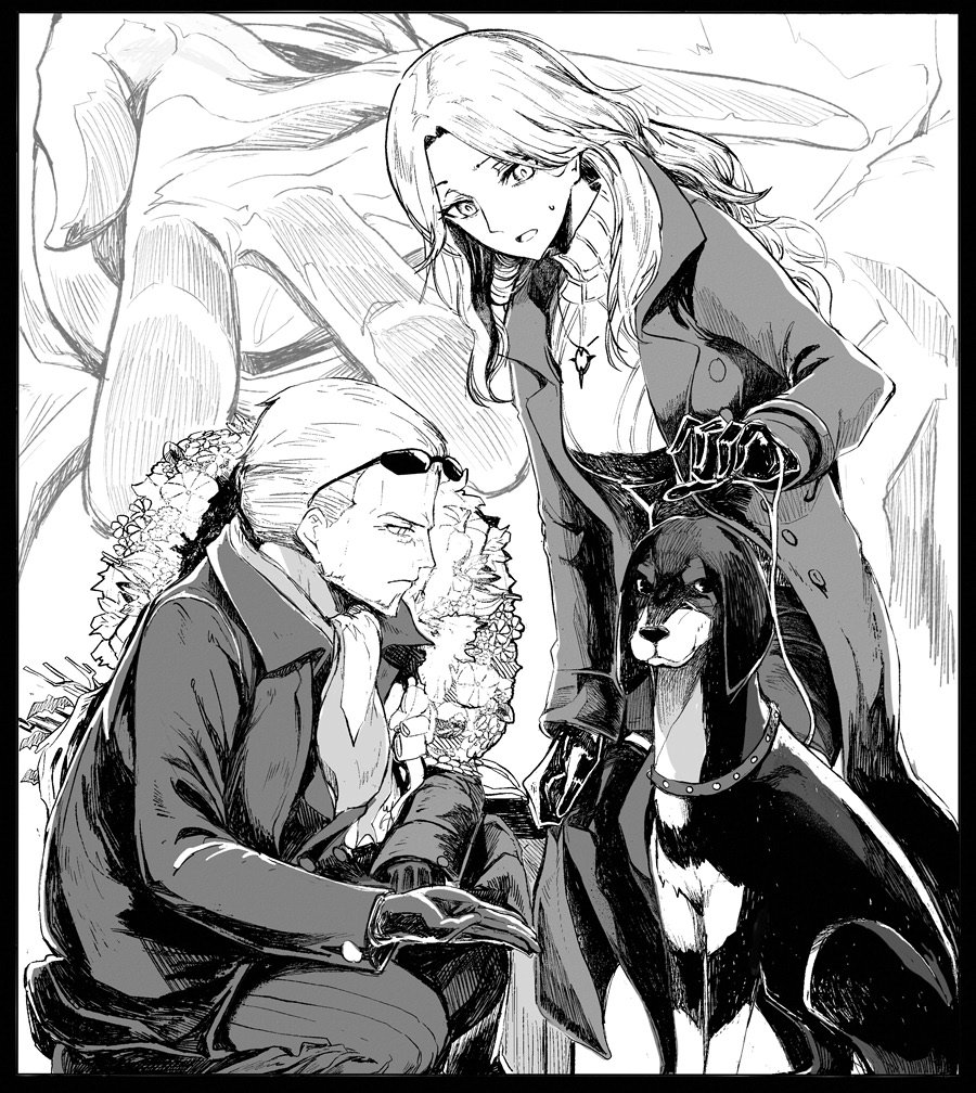 FGO「1コマFGO「HOTOTOGISU KILLER」 」サテー@聖牌/OAFの漫画