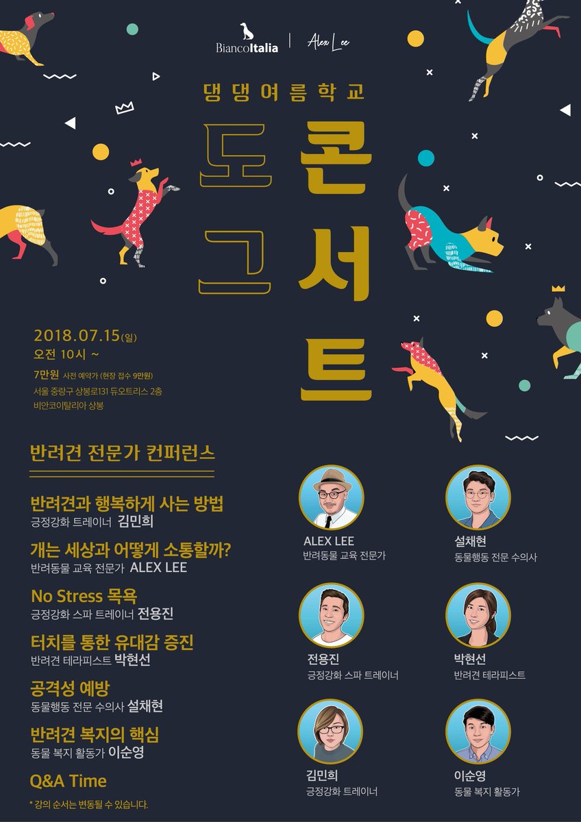 칸쵸 (@kancho_mongmong) | Twitter