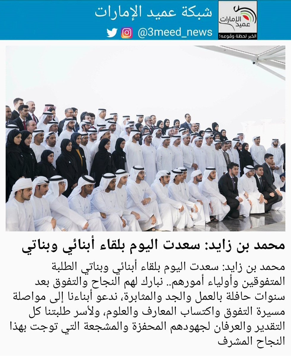 ATHS & STS (@ATHS_STS) | Twitter