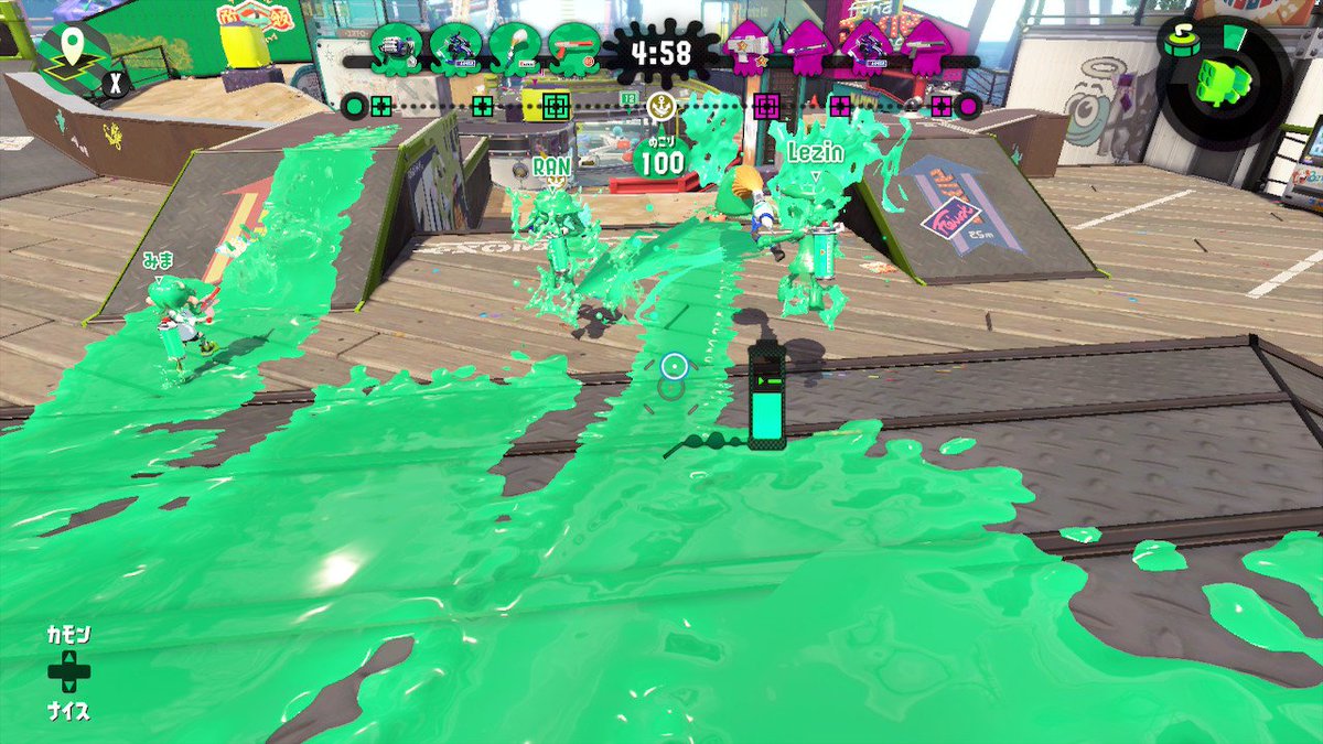 Tower control in new splatfest but the colour is reversed : r/splatoon