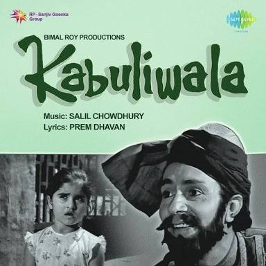 Kabuliwala 1961