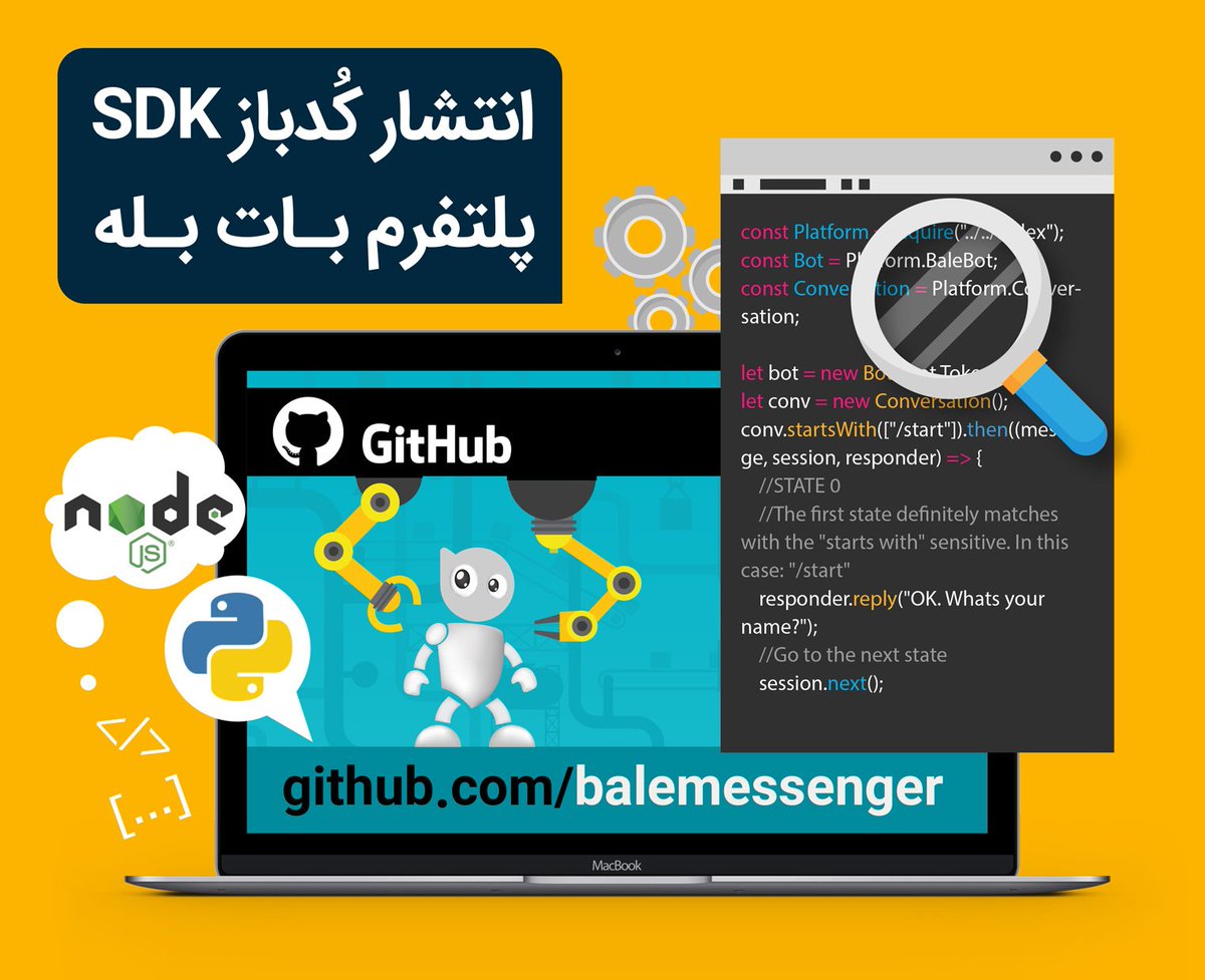 Mohsen Ghafouri (@EmJiHash) | Twitter