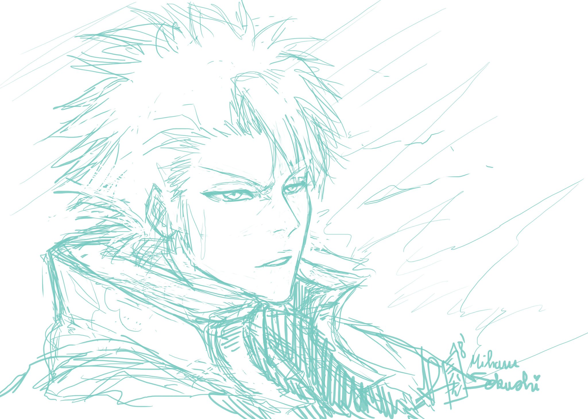Bleach Toshiro Drawing