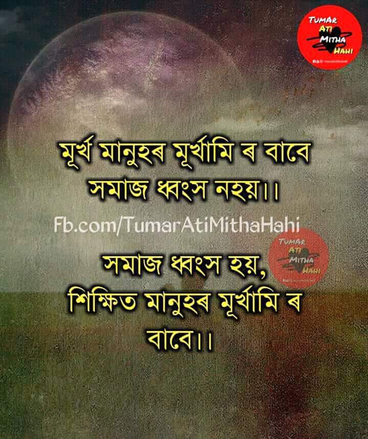 MD GOLAP HUSSAIN ALI (@MDGOLAPHUSSAIN8) | Twitter