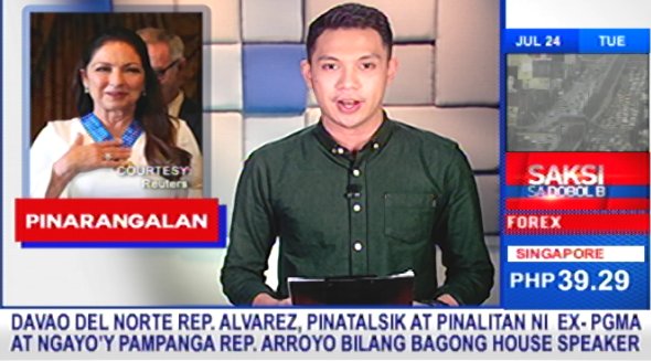 DZBB Super Radyo على تويتر: "#AlamNyoBa? na ginawaran ng 'gold medal of merit for the arts' ng ...