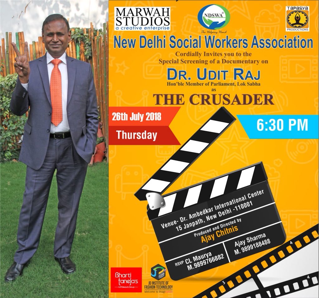 Devender Verma (@Devender7797) | Twitter