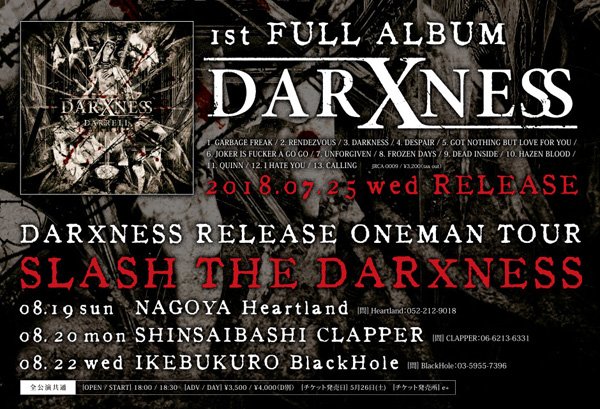 레드브로 (@Nikadesu) | Twitter