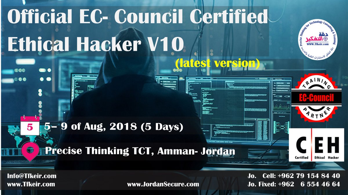 Cyber Security Forum (@SecureJordan) | Twitter