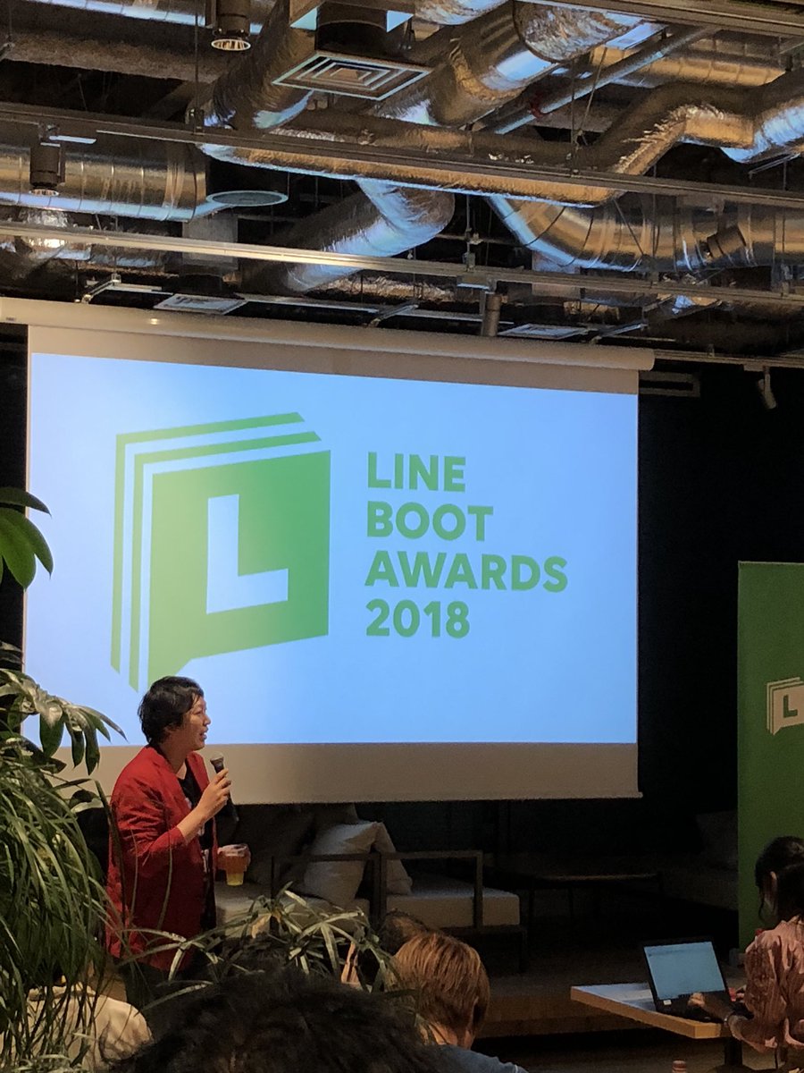 優勝賞金1000万！ 関係者が集い士気が高まる #linebootawards キックオフパーティツイートまとめ！ #clova_cek (3ページ目) - Togetter [トゥギャッター]