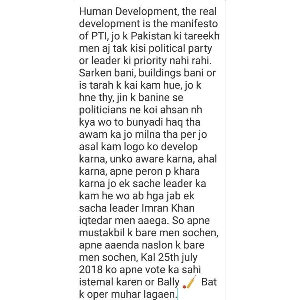 Hasnain Gul (@Hasnain_gk) | Twitter