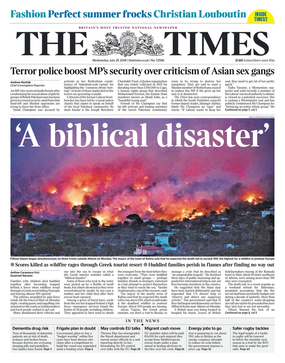 Recent Newspaper Articles On Natural Disasters