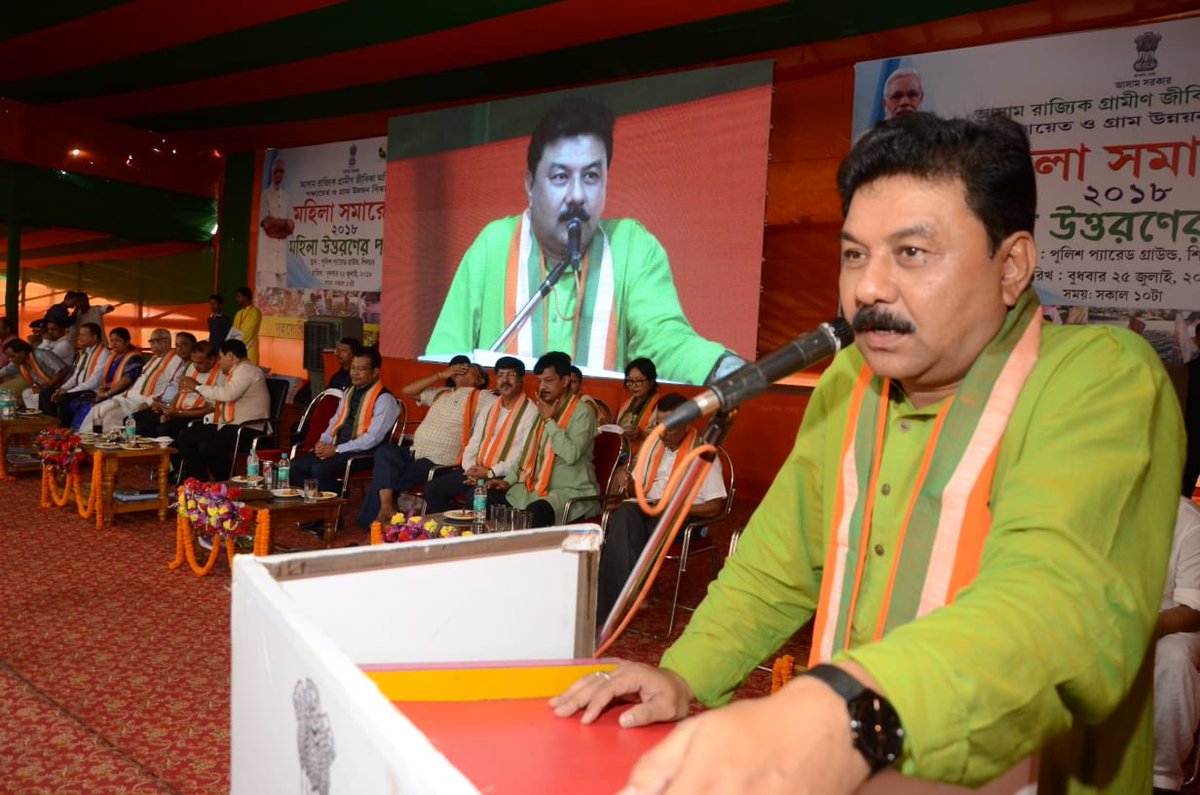 HEMANTA BARMAN (@hemantabjym) | Twitter