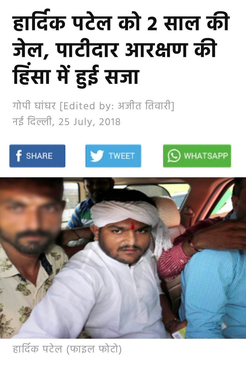 Deepak Dhaka (@deepaksdhaka) | Twitter