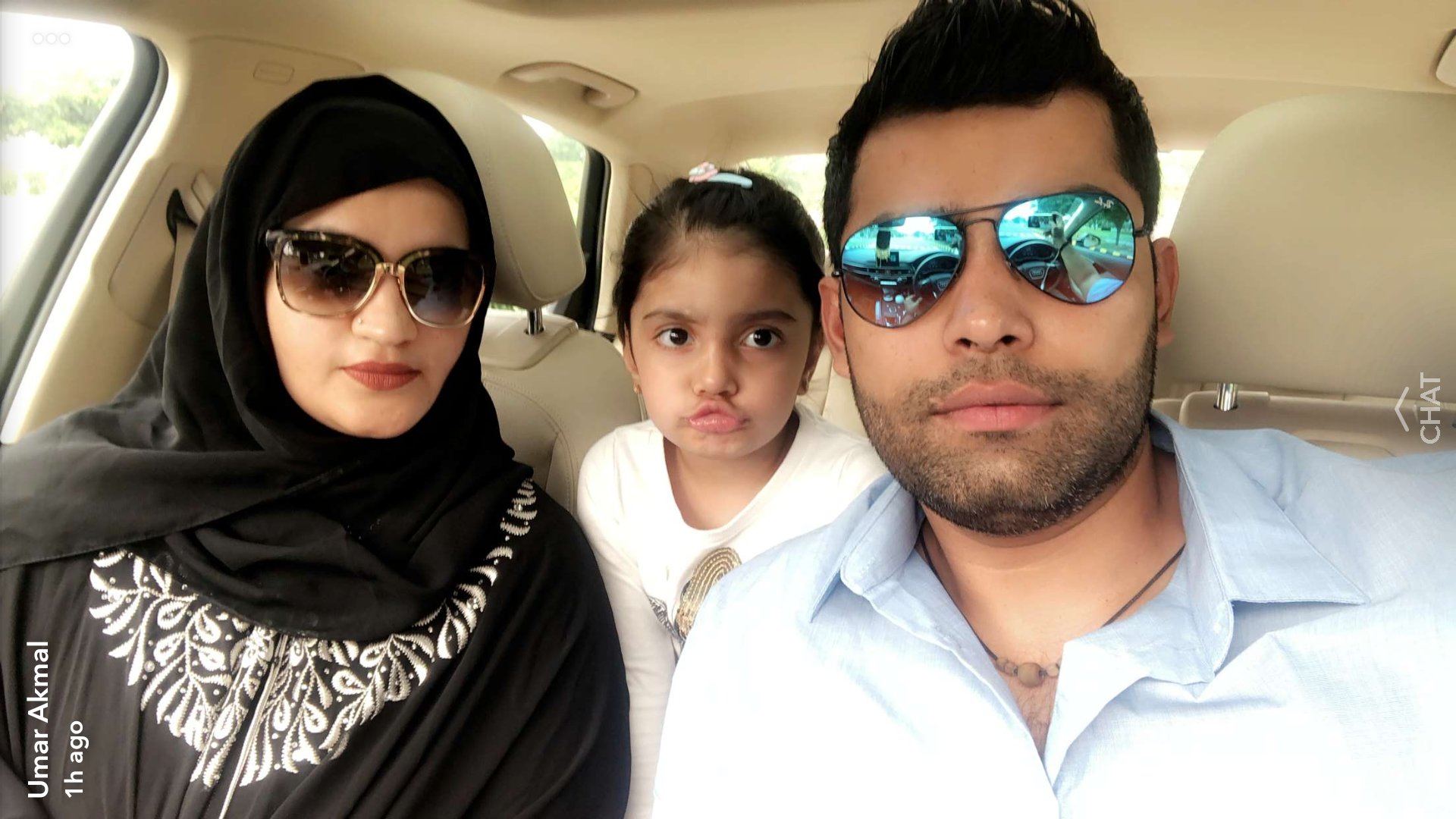 Umar Akmal And His Wife