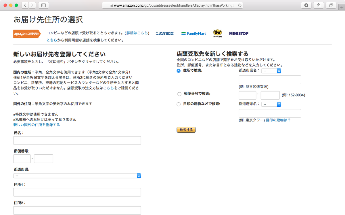 Mikhail Kuznetsov (@pinta_vodki) | Twitter