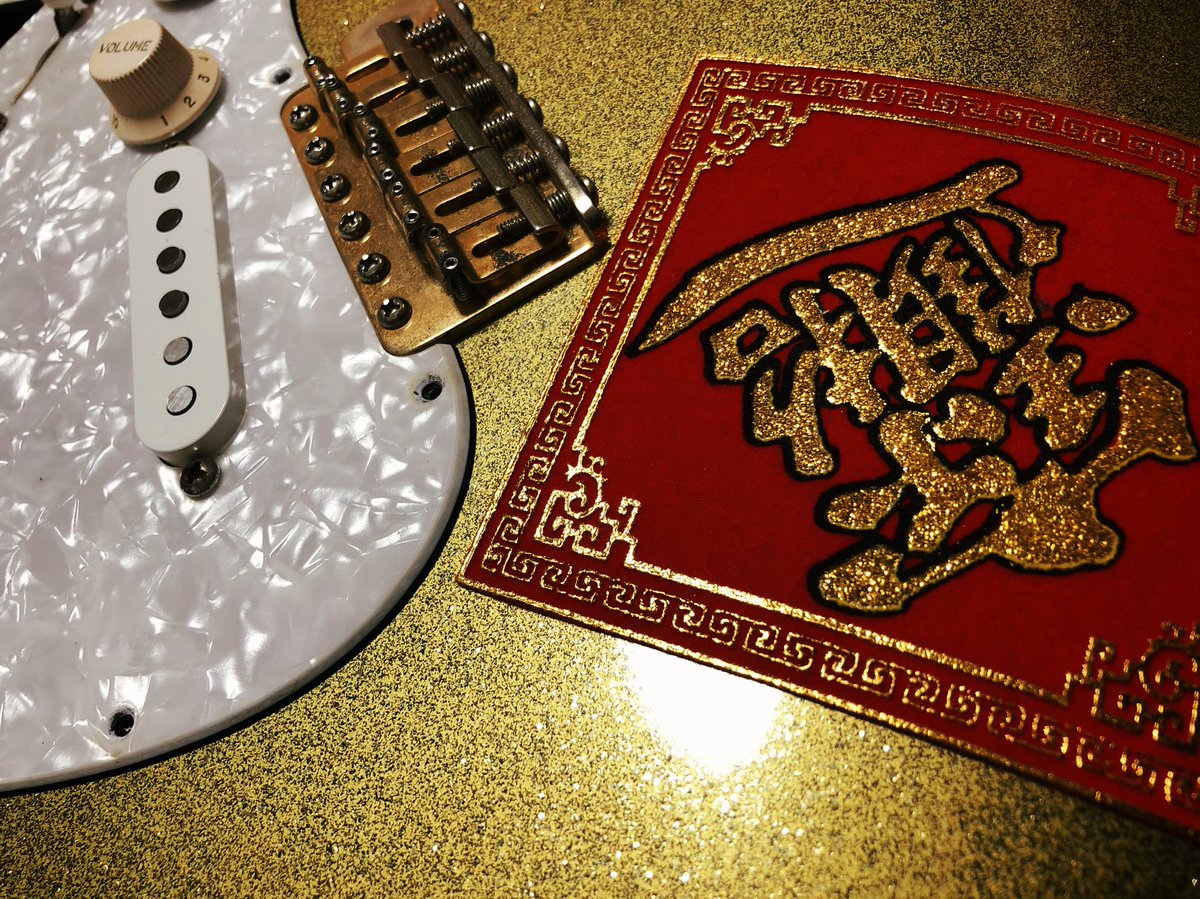 Kami Band Wednesday #100. Yall know what to do! Post all them Kami Band ...