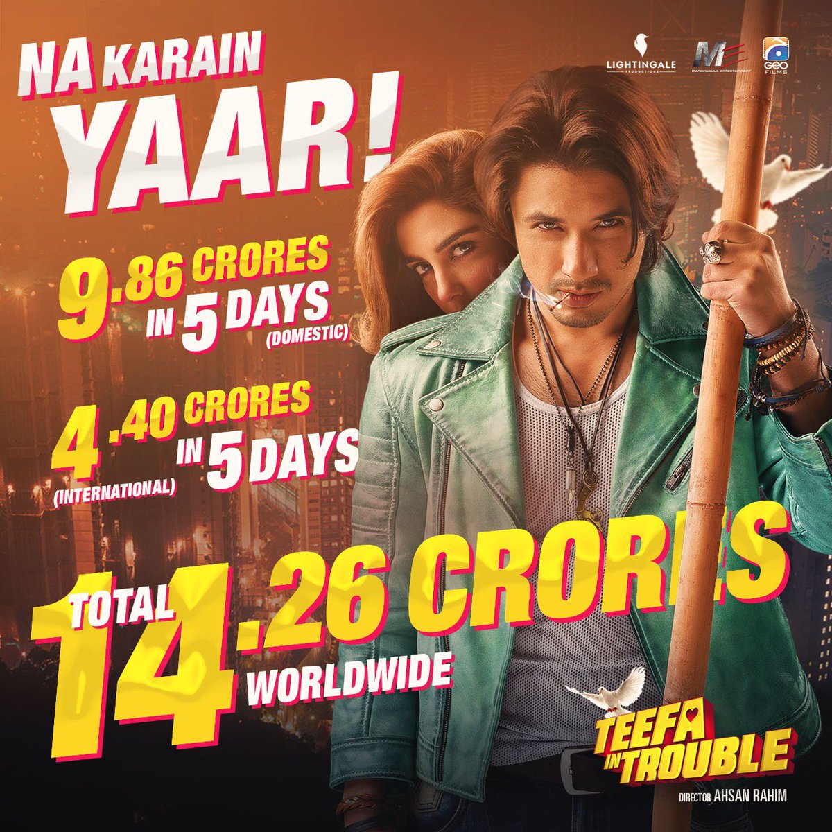 Saadia Rashid (@ssr1957) | Twitter