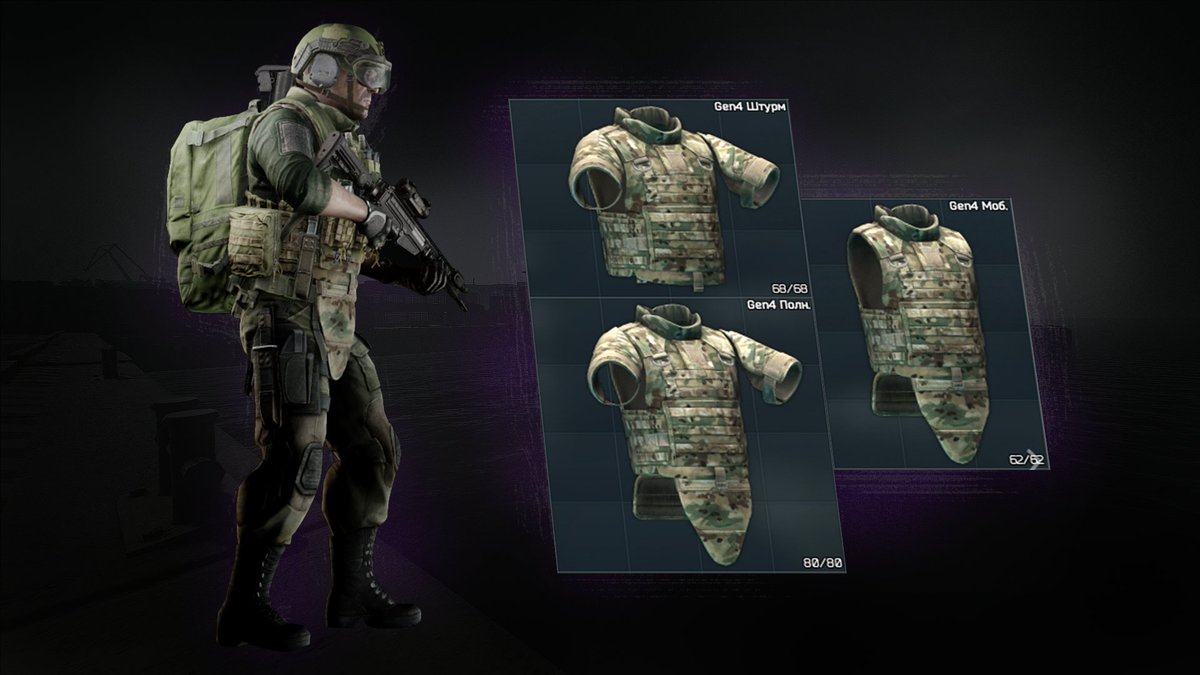 Редут тарков - SatGita.ru