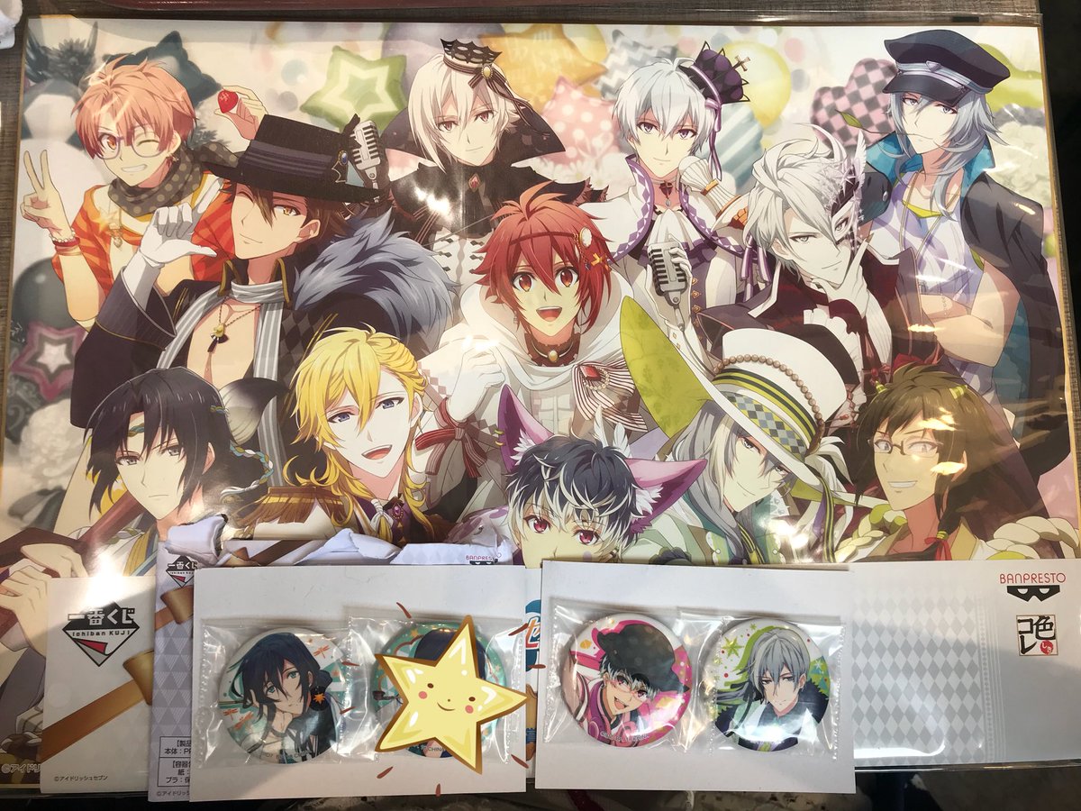 カービー (@dat_chanmitsu) | Twitter