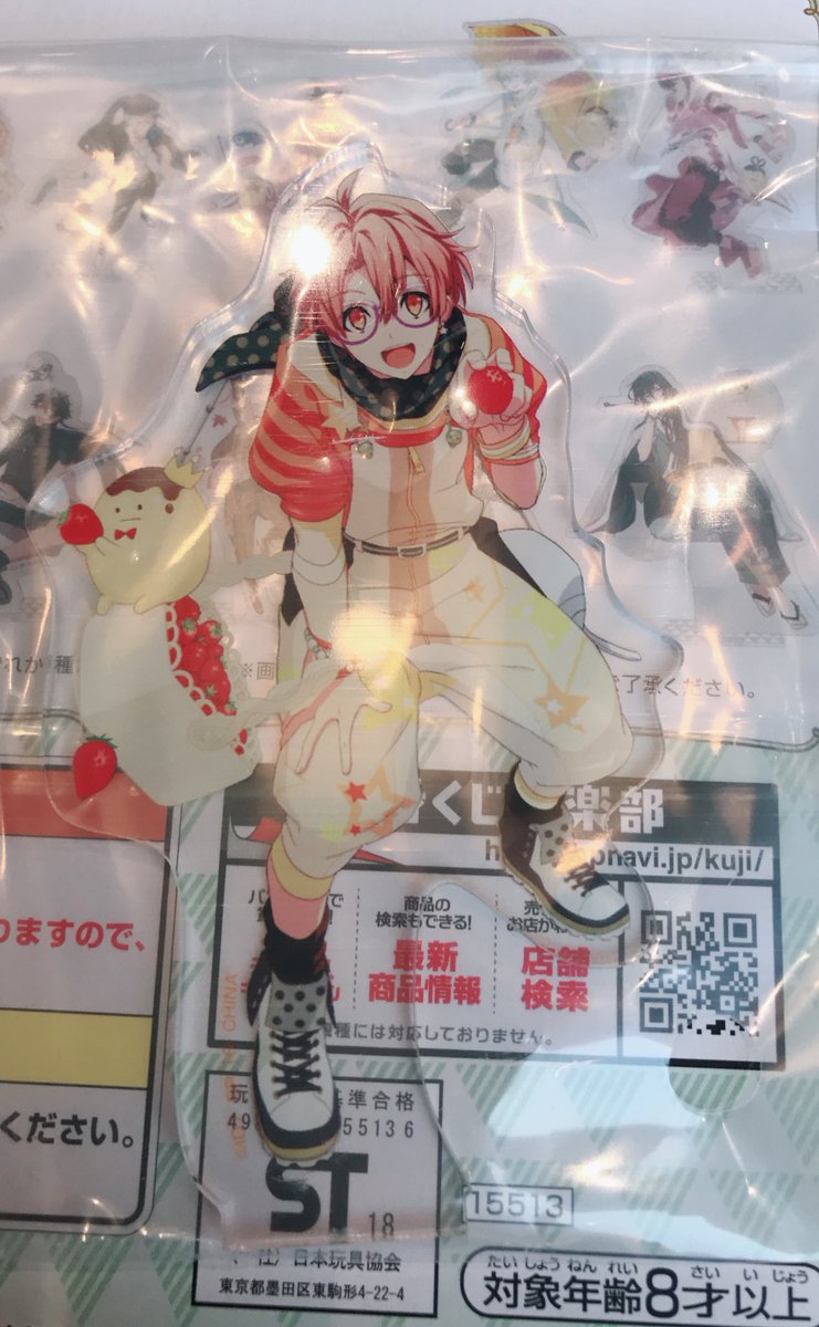 カービー (@dat_chanmitsu) | Twitter