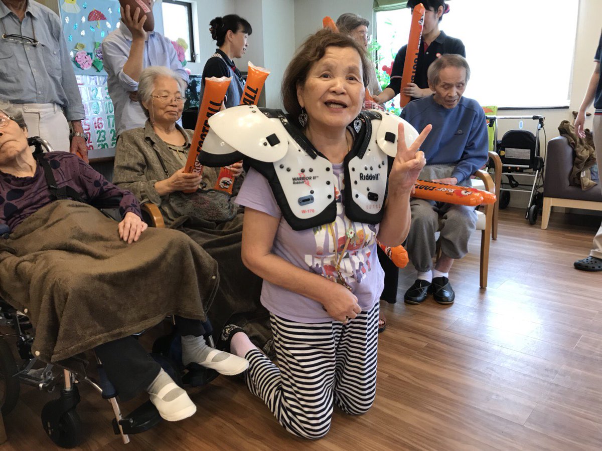 旅介(介護旅行) (@tabisuke_ttp) | Twitter