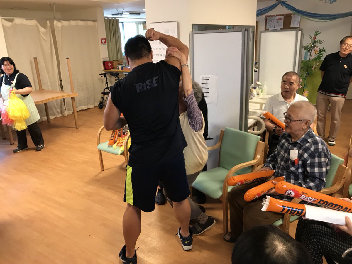 旅介(介護旅行) (@tabisuke_ttp) | Twitter