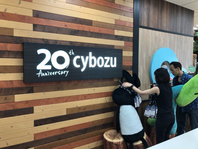 DevRelCon Tokyo 2018 - Togetter