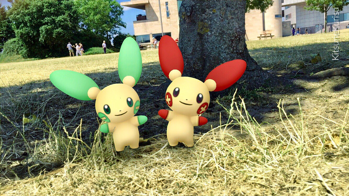 Pokemon Plusle Shiny