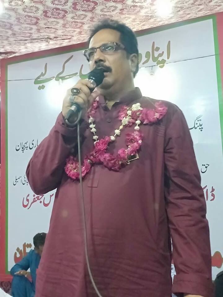 Zeeshan Farooqi (@ZFarooai) | Twitter