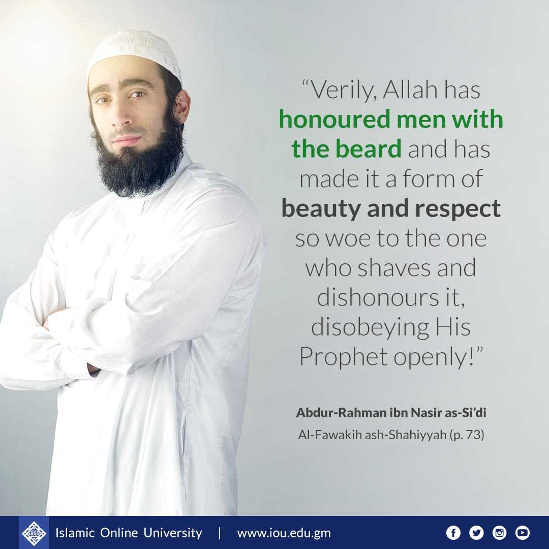 Sunnah Beard Care