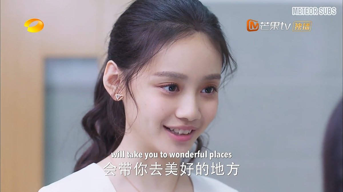 Teng Tang Jing