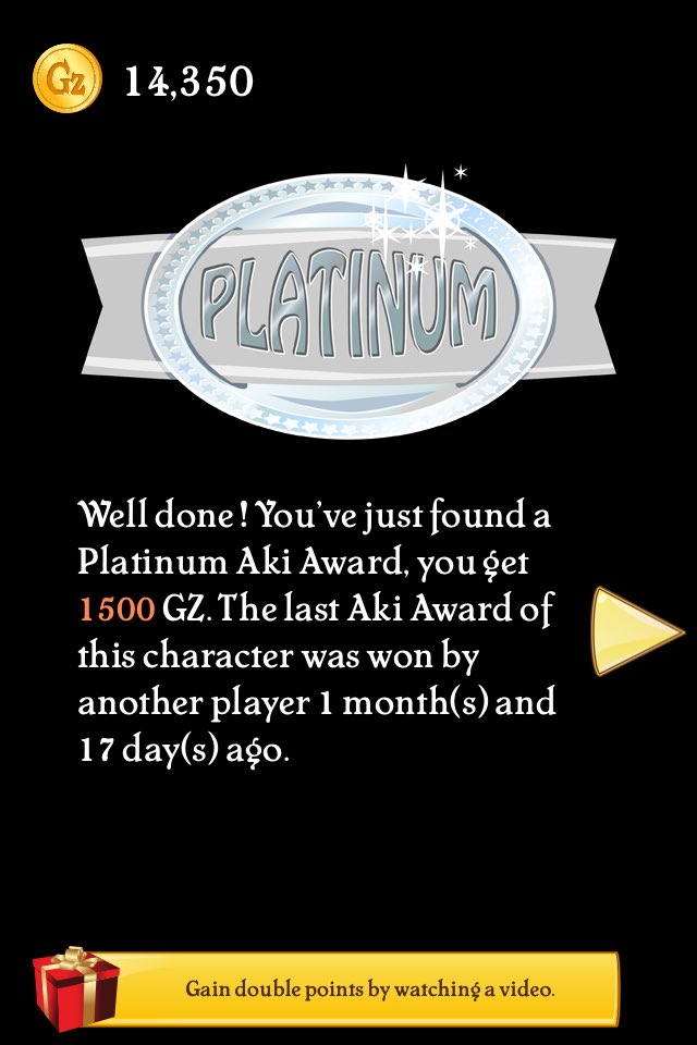 Akinator the Genie (@akinator_team) / Twitter